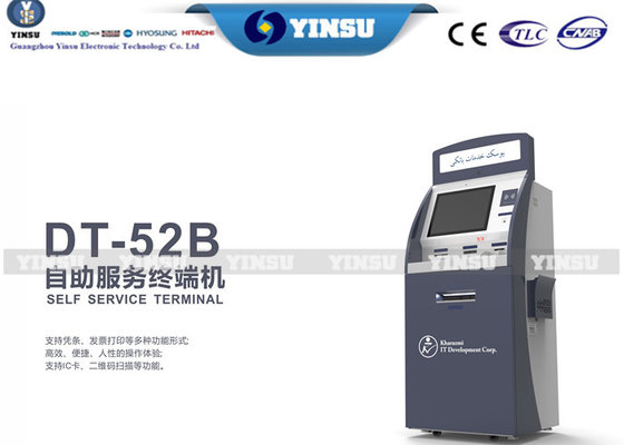 Yinsu kiosk DT-52B  Self - service Terminal Multi function with IC card and Bar code