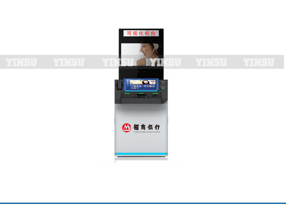 Regular Elegant Design Self Service Banking Kiosk Low Power Consumption