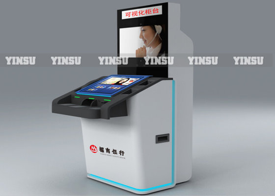 Regular Elegant Design Self Service Banking Kiosk Low Power Consumption