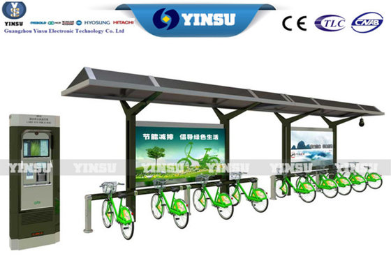 Green Travel Self Check In Kiosk Public Bicycle Master Cabinet Corrosion Resistance