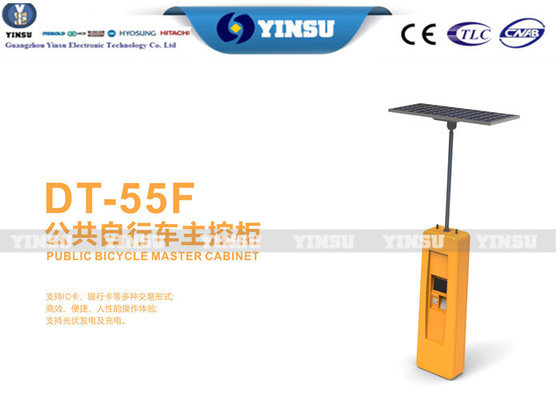 Self Service Stainless Steel Kiosk Sheets 16 Keys Pin Pad For Public Bicycle