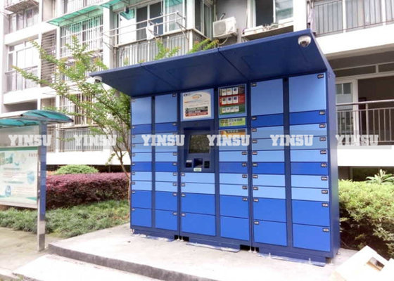 Multifunction Outdoor Advertising Kiosk / Self Service Terminal Express Cabinet