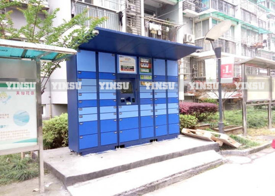Multifunction Outdoor Advertising Kiosk / Self Service Terminal Express Cabinet