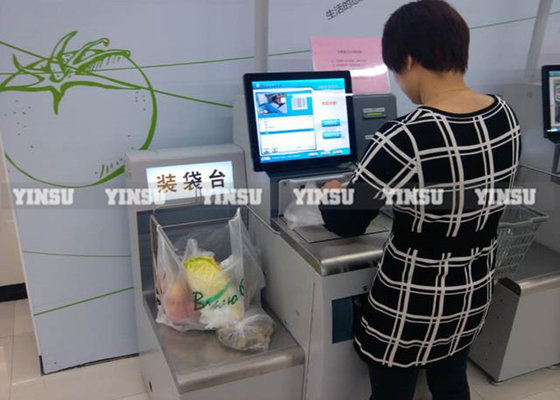 School Touch Screen Outdoor Information Kiosk / Self Checkout Machine With Thermal Printer