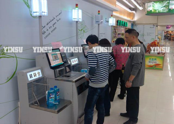 School Touch Screen Outdoor Information Kiosk / Self Checkout Machine With Thermal Printer