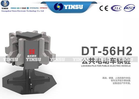 Convenient Stainless Steel Kiosk Locking File For Public Electric Vehicle