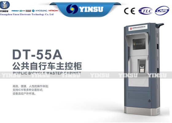 Public Bicycle Master Cabinet Self Help Information Kiosk Touch Screen