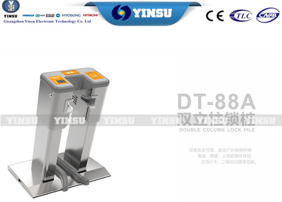 Outdoor Painted Bike Rental Kiosk / Public Bicycle Sharing System Electronic Lock