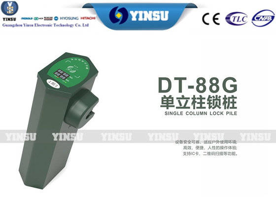Public Ups Power Supply Stainless Steel Self Service Bike Rental System