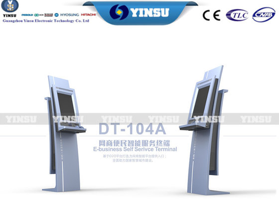 E - Business UPS Uninterrupted Power Supply For Self Service Terminal