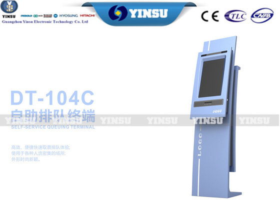Fashionable Uninterrupted Power Source For Wireless Queue Management System