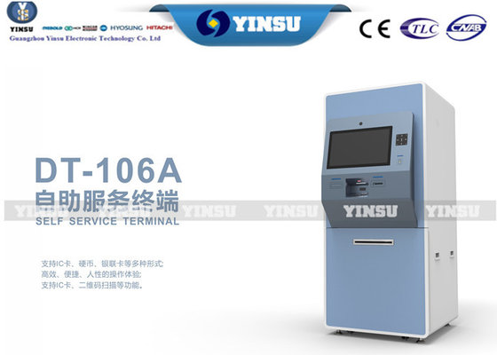 Multi Function UPS Uninterrupted Power Supply For Self Service Banking Kiosk
