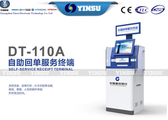 RFID Card Reader UPS Uninterrupted Power Supply Cash Dispenser , Advertising Screen