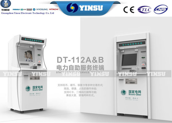 Kiosk State Grid Uninterruptible Power Supplies For Self Service Terminal
