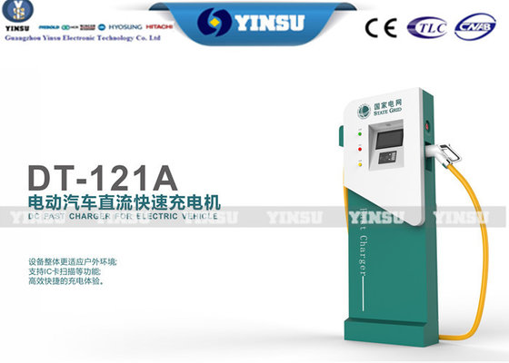 Eletric Vehicle DC Fast Charger High Temperature Reistance For Outdoor