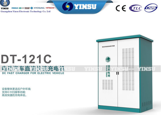Durable UPS Uninterrupted Power Supply Charger For Electric Vehicle