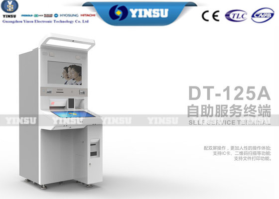 Bank UPS Uninterrupted Power Supply Terminal Environmental No Harm