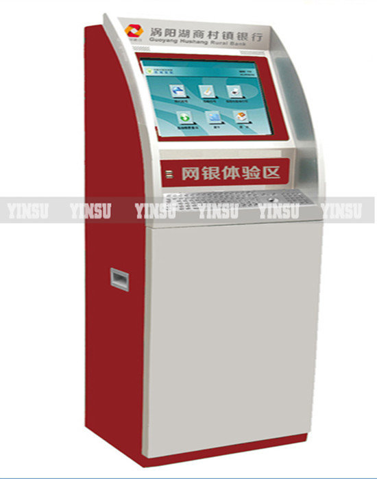 Info Kiosk ATM Cash Machine 17 Inch Touch Monitor For Power Station , Tax Department