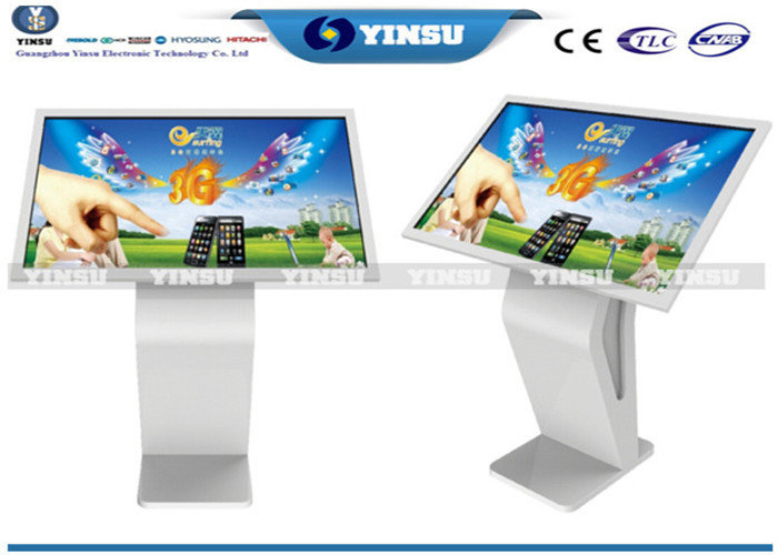 15 Inch Panel Shopping Mall Kiosk / Lcd Advertising Machine 1 Year Warranty
