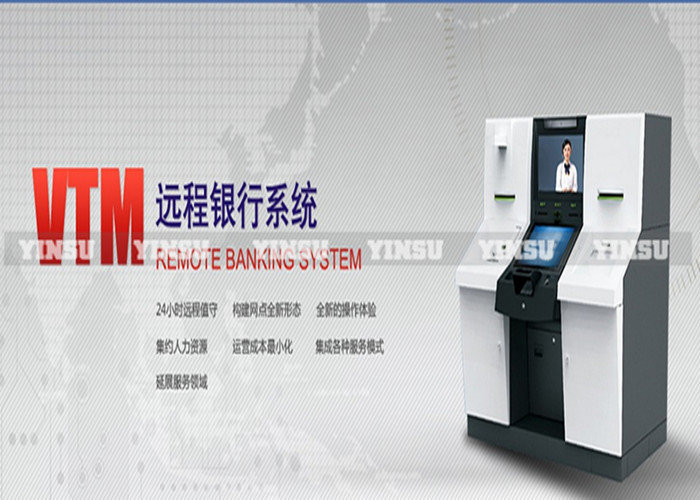 Fashion Style Self Payment Kiosk / Self Service Terminal 16 Keys For Indoor