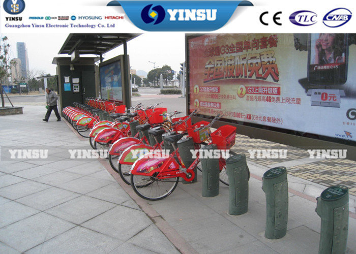 Anti - Rust Stainless Steel Bike Rental Kiosk Public Project Support Medicare Card
