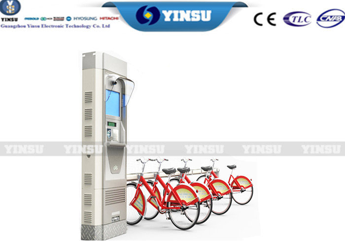 Green Travel Self Check In Kiosk Public Bicycle Master Cabinet Corrosion Resistance