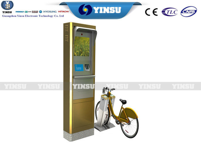 Electronic Lock Bike Docking Station Outdoor Paint For Public Transportation
