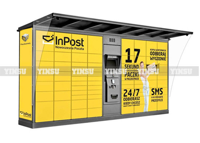 Express Cabinet Touch Screen Kiosk Convenience Self Service Card  Terminal For Outdoor