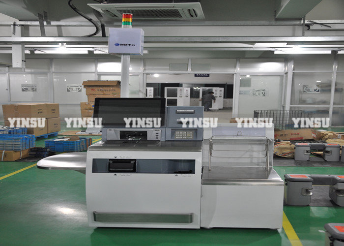 Self Service Terminal / Cash Deposit Kiosk Fingerprinter Reader For Shopping Mall