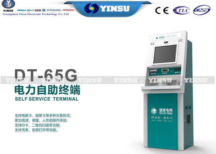 Dual Screen Stainless Steel Self Service Kiosk For Outdoor Payment Terminal