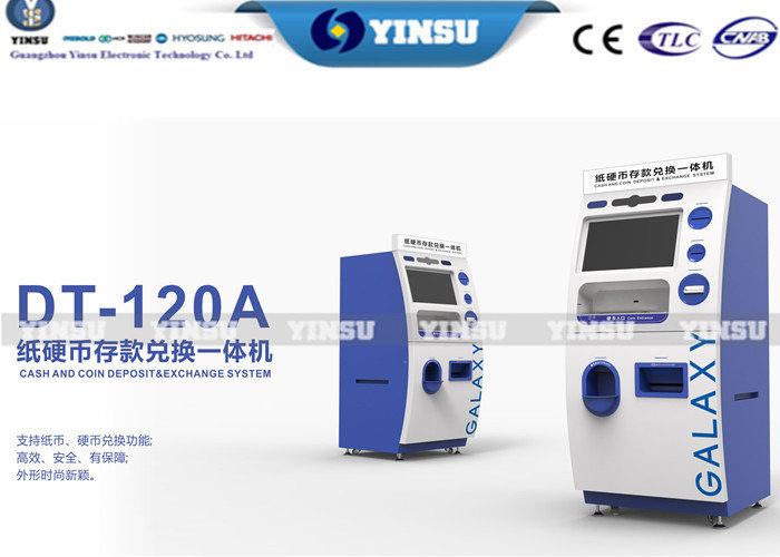 Supermarket Cash Deposit Kiosk Attractive Decoration Low Power Consumption