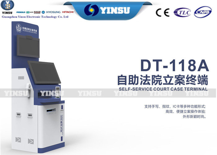 Court Self Universal Power Supply Battery For Service Kiosk Court Case Terminal