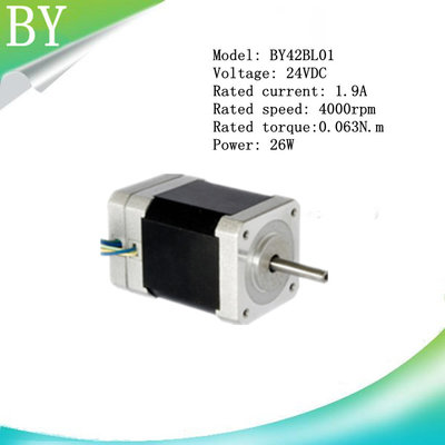 26W  BY42BL01 4000rpm  24VDC  high speed dc motor