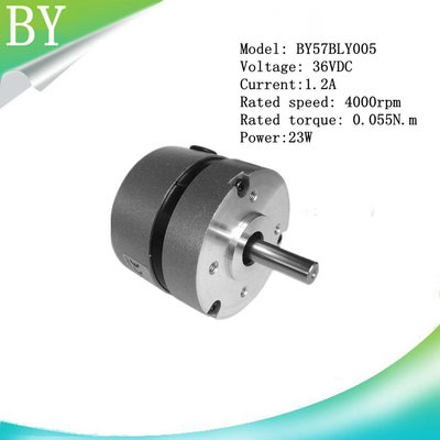 BLDC MOTOR  57mm BY57BLY005  36VDC 4000rpm   high speed brushless motor