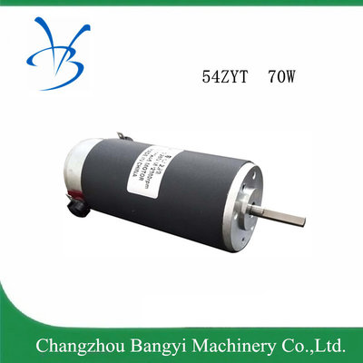 52ZYT105-22050   220VDC  0.1  4000RPM 42W   high voltage Magnet  DC MOTOR