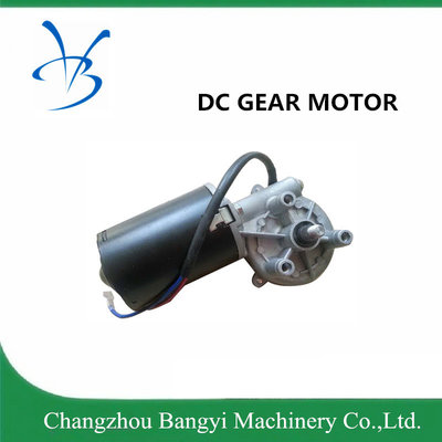62ZY  12V 60W 6N.M 59:1 low voltage  DC GEAR MOTOR , WIPPER MOTOR