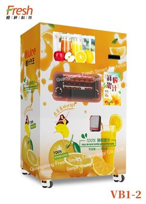 blend juice Pure Fresh Orange Juice Squeezing Automatic Beverage Vending Machine for drinking with remote monitoring supplier