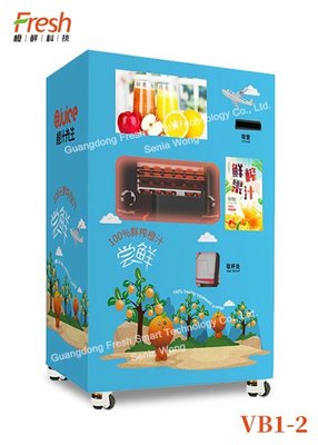 electric citrus juicer juice maker fresh orange juice vending machines juicer for sale automatic cleaning system supplier