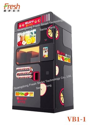 mini vending machine electric apple juicer fresh orange mixed juice vending machine price with automatic cleaning system supplier