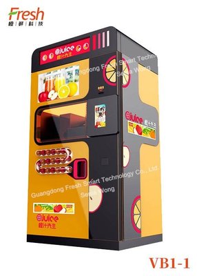 professional juice extractor pure Fresh Orange Juice Squeezing Automatic Beverage Vending Machine for supermarket supplier
