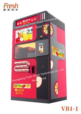 blend juice Pure Fresh Orange Juice Squeezing Automatic Beverage Vending Machine for drinking with remote monitoring supplier