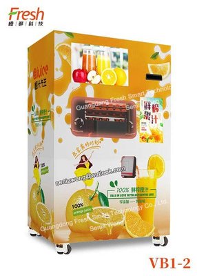 Orange Juice Vending Machine with Online software Coin Bill Credit Card Orange Juice Vending Machine for Sale Automatic supplier