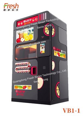Orange Juice Vending Machine with Online software Coin Bill Credit Card Orange Juice Vending Machine for Sale Automatic supplier