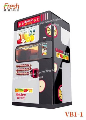 food grade material fresh juice Orange Juice Squeezing Automatic Beverage Vending Machine with online payment system supplier