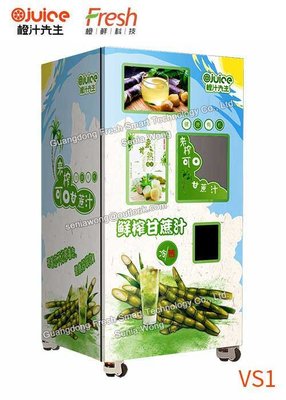 fruit manual juicer sugarcane juice machine business fresh sugar cane buy vending machine with automatic cleaning system supplier