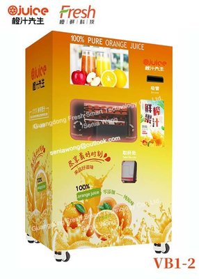 electric orange juicer orange maker fresh orange juice vending machines buy vending machine automatic cleaning system supplier