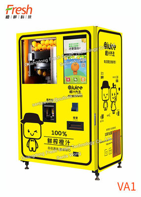 shopping mall healthy 220V 50HZ orange vending machine supplier