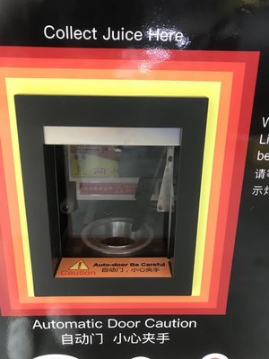hot sale factory sugarcane juice vending machine for shopping mall supplier