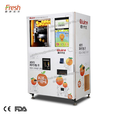 220V white color orange juice vending machine VA1 for shopping mall supplier