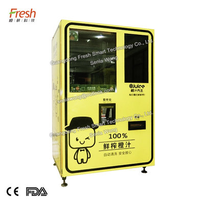 shopping mall saimon 220V 50HZ orange vending machine supplier